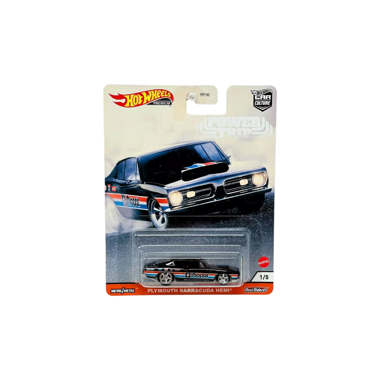 PRE ORDER | Mazda RX-7 Ignition Model | PRICE : 5400 – OGMini.com